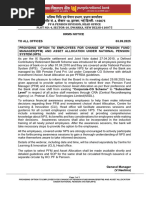 PNB Threshold Limit Increase Application | PDF