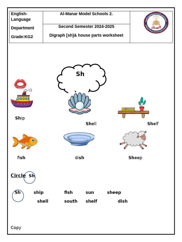 KG2 Worksheet (Week 6) | PDF