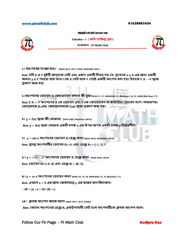 Cal 1 Part A Pi Math Club | PDF