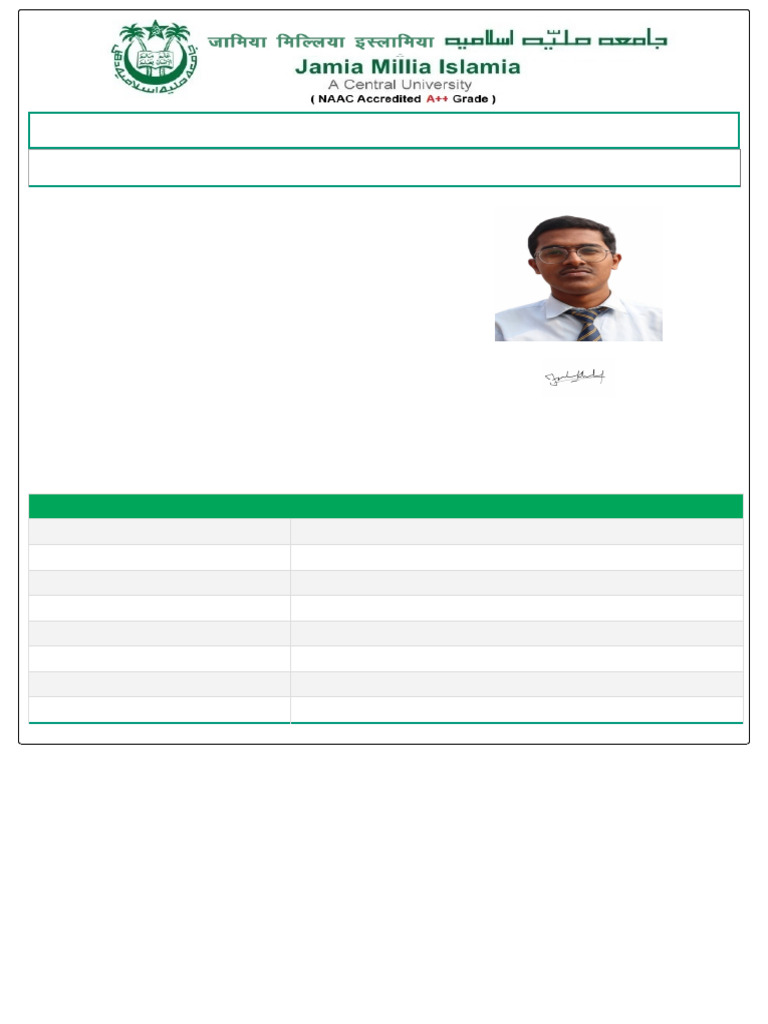 University Spot Form | PDF