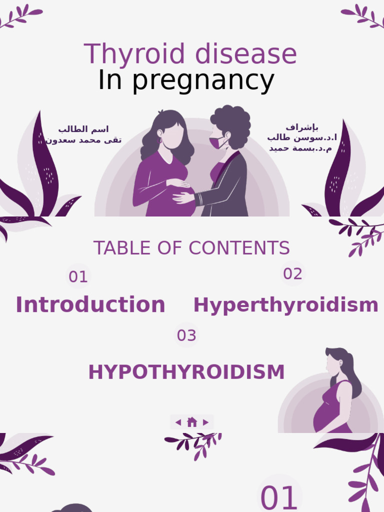 Pregnant Woman Emergency Clinical Case XL by Slidesgo PPTX 20250806 ...