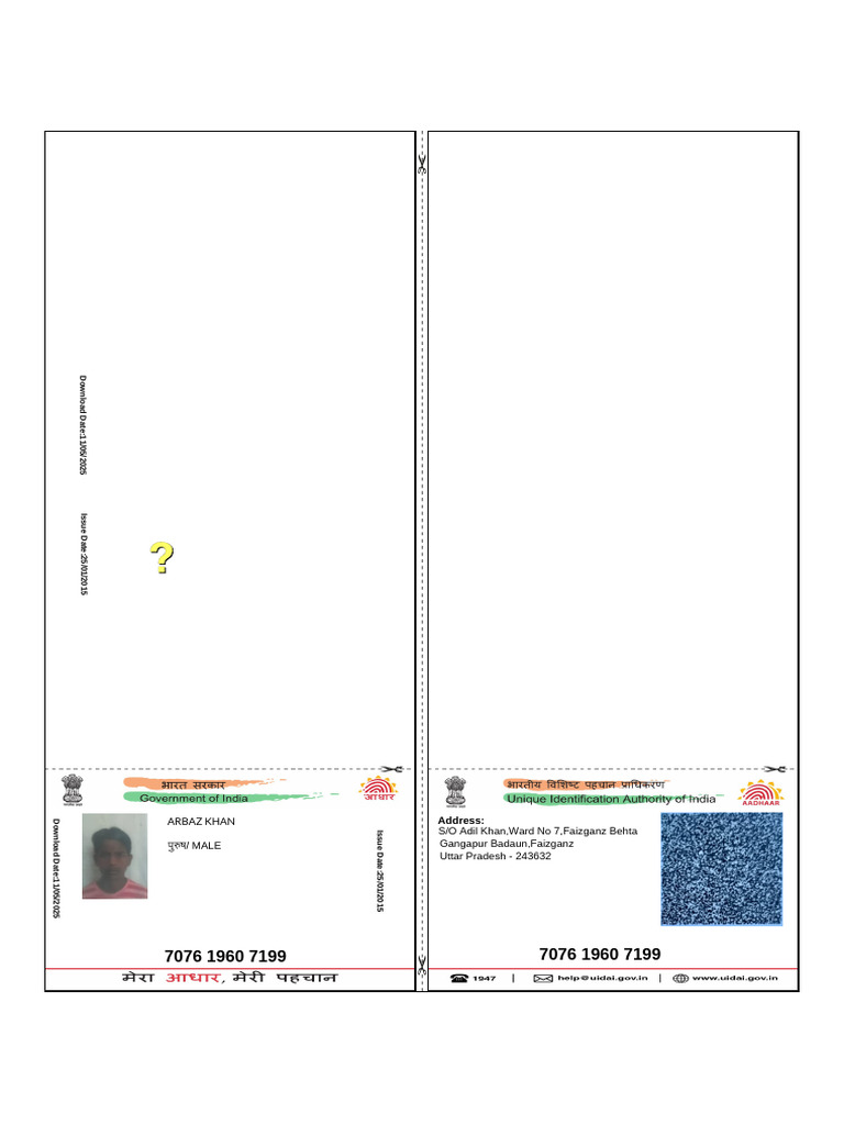 Adhar Card | PDF