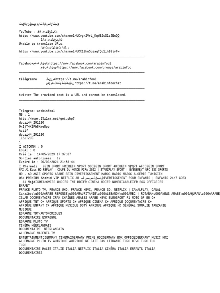 350x Codes Xtream Et SERVEURS M3U | PDF | Vidéo à la demande | Vidéo