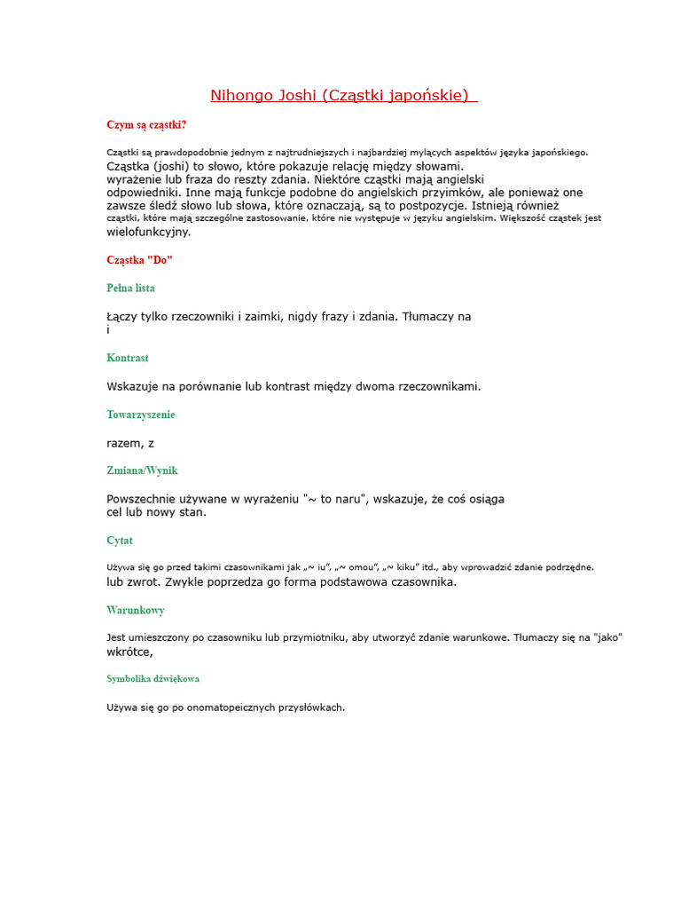 Nihongo Joshi | PDF