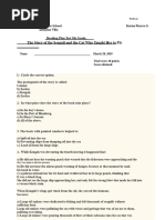 Kitoto The Mighty Test-2 | PDF