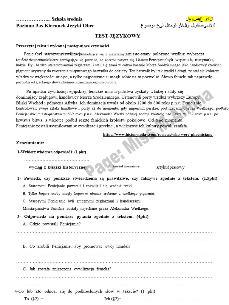 3as L Fenicjanie Test | PDF