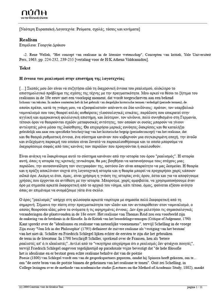 Rene Wellek, Het Concept Van Realisme in de Literaire Wetenschap | PDF