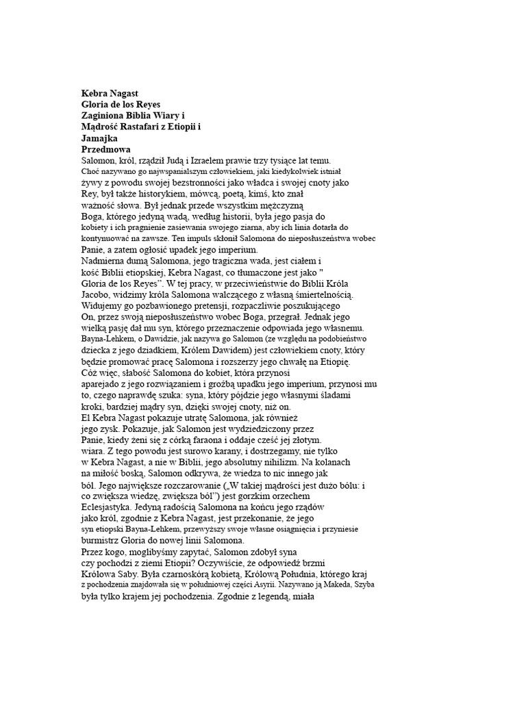 Kebra Nagast | PDF