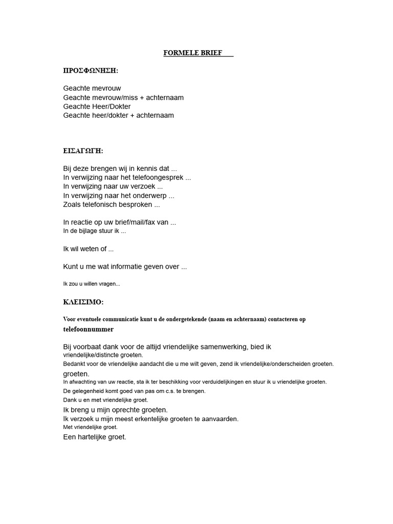 Officiële Brief | PDF