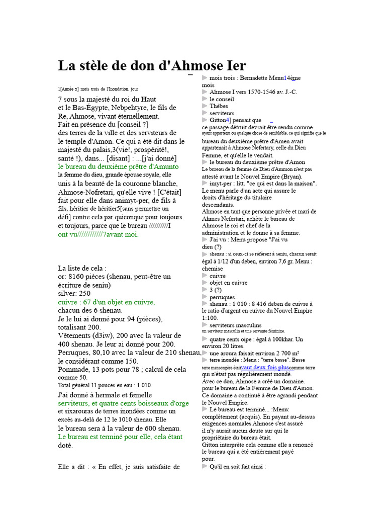 Stèle de don d'Ahmose Ier à Nofretari | PDF