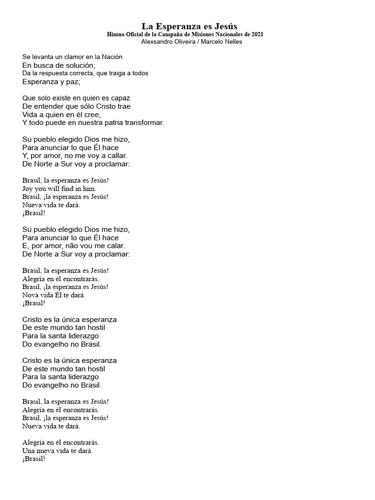 La Esperanza Es Jesús - LETRA | PDF