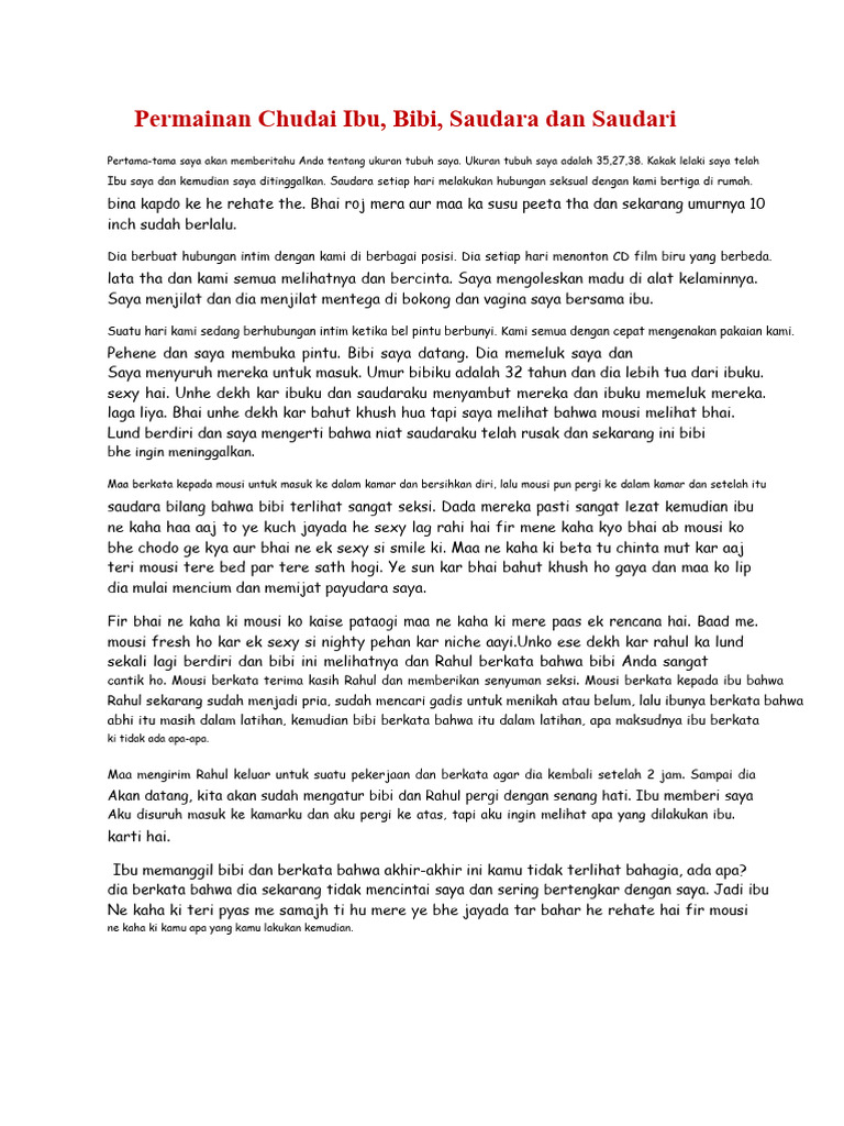 Maa, Mausi, Bhai Dan Behen Permainan Chudai.doc | PDF