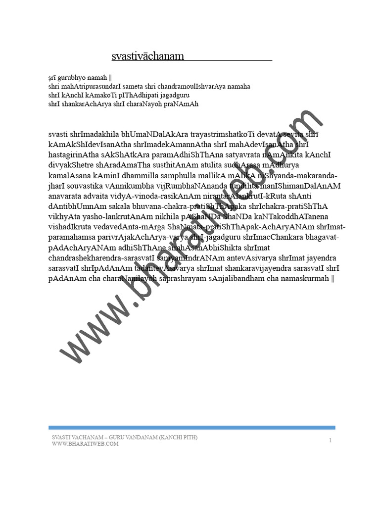 Svasti Vachanam Guru Vandanam Kanchi Peeth Eng v1 | PDF