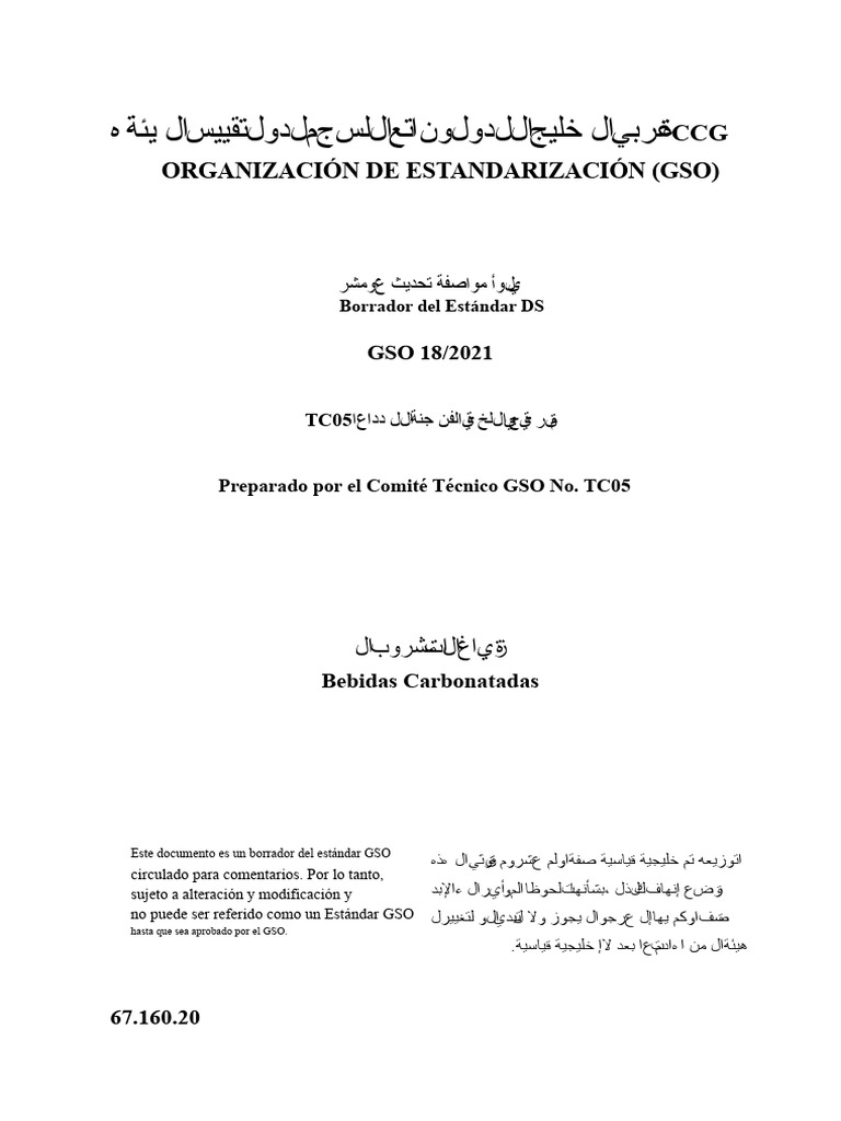 GSO 18 2021 Bebidas Carbonatadas | PDF | Alimentos | Refresco