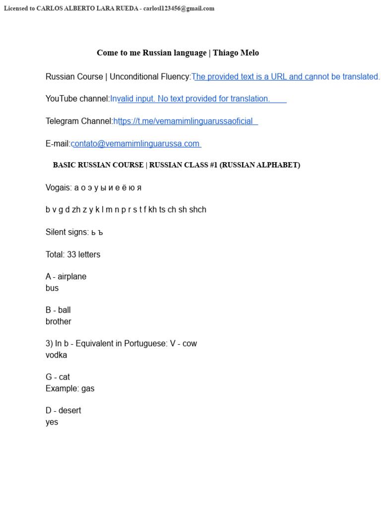 Basic Russian Course: Alphabet Guide | PDF | Western Calligraphy ...
