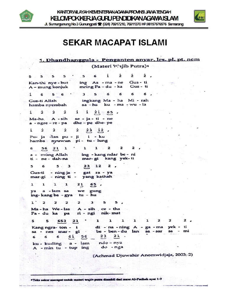 PDFGallery 20250730 092714 | PDF