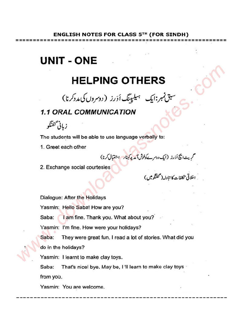 Class 5 English Guide PDF | PDF