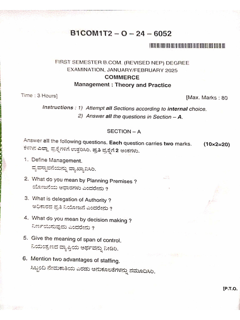 QP 2024 MGT Theory & Practice | PDF
