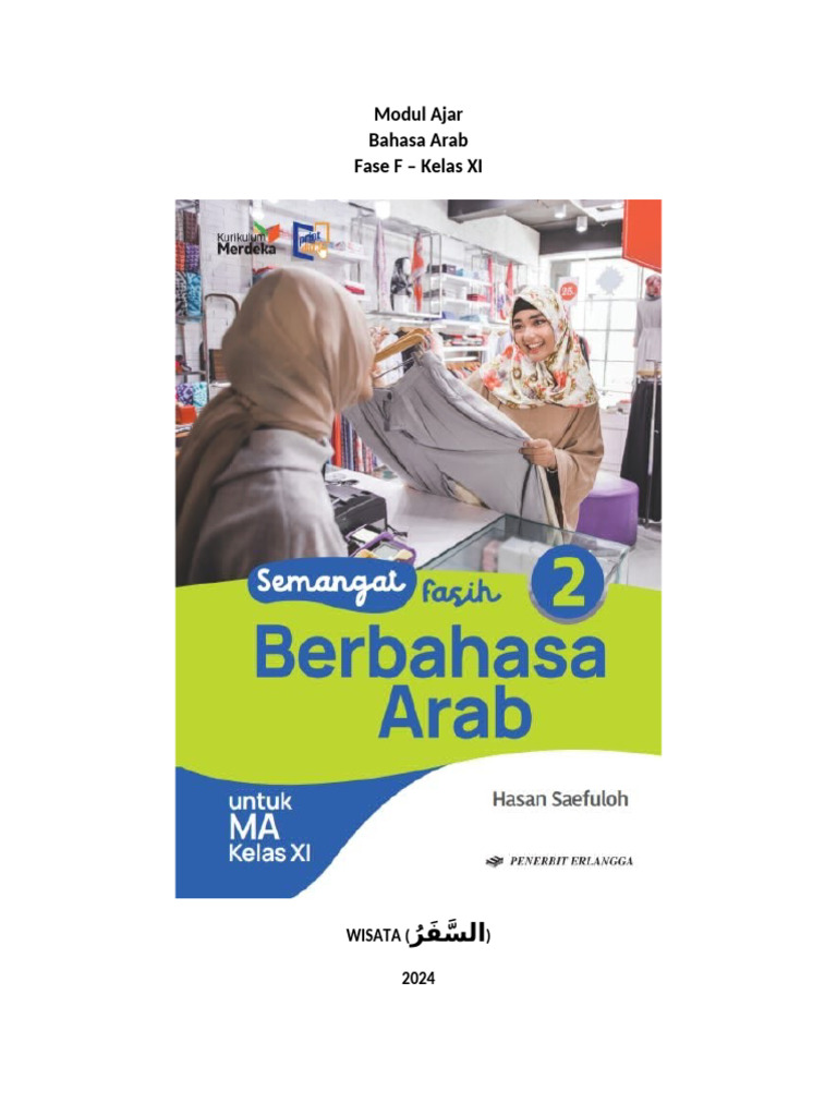 Modul Ajar Bahasa Arab Kelas XI | PDF