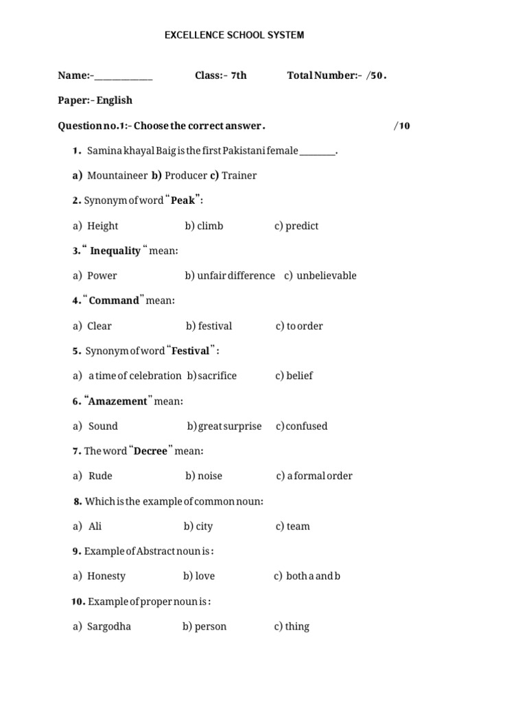 English 7th Class | PDF
