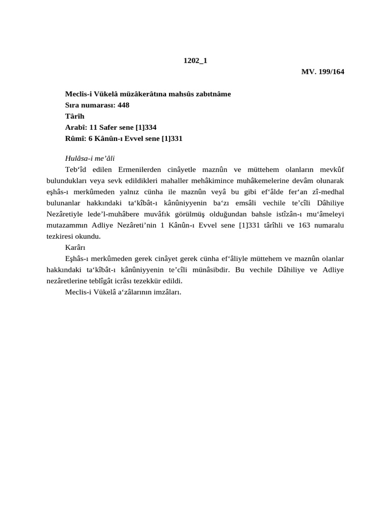 1202 | PDF