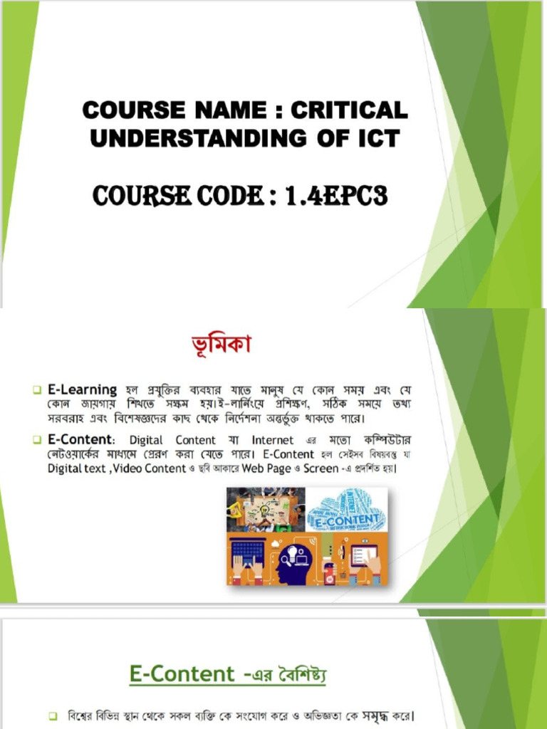Presentation | PDF