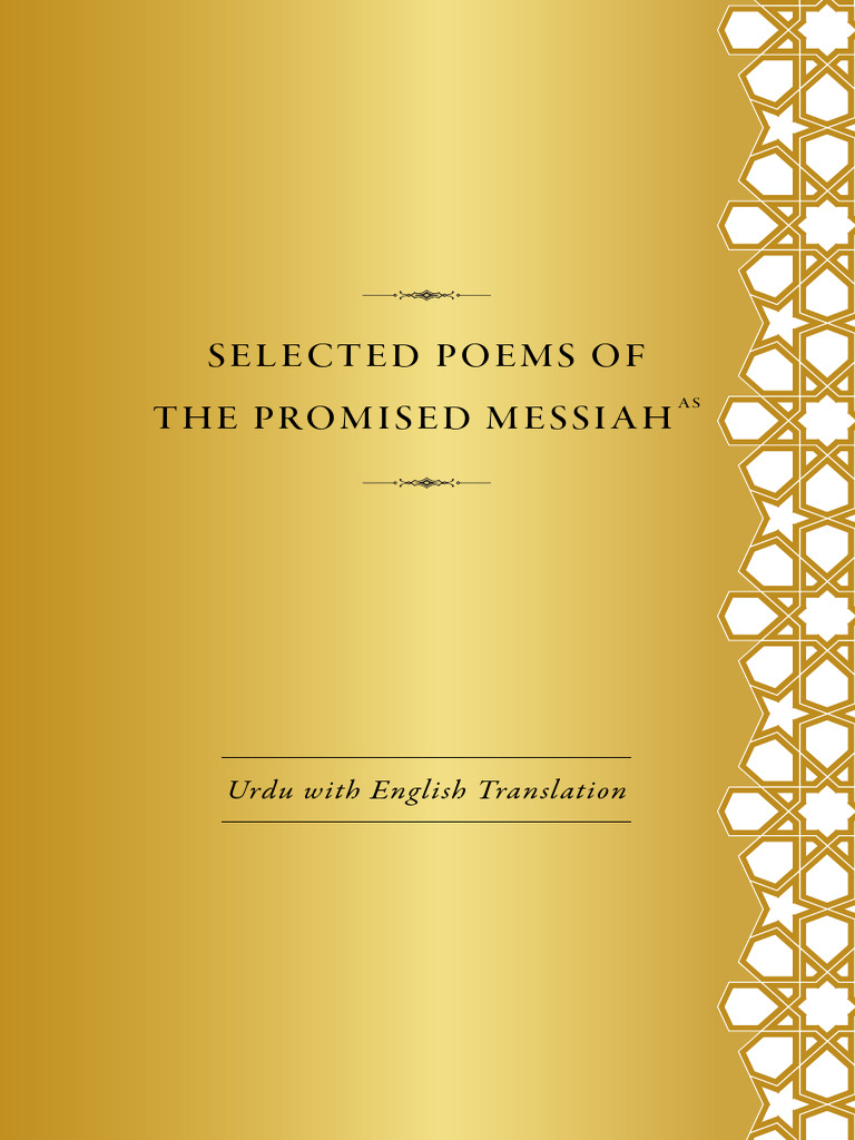 Selected Poems of the Promised Messiah | PDF | Abrahamic Religions ...