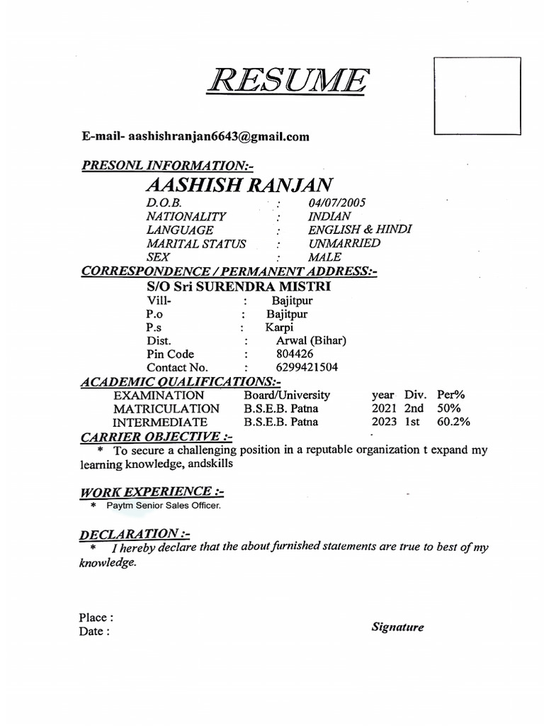 Ashish Kumar Resume | PDF