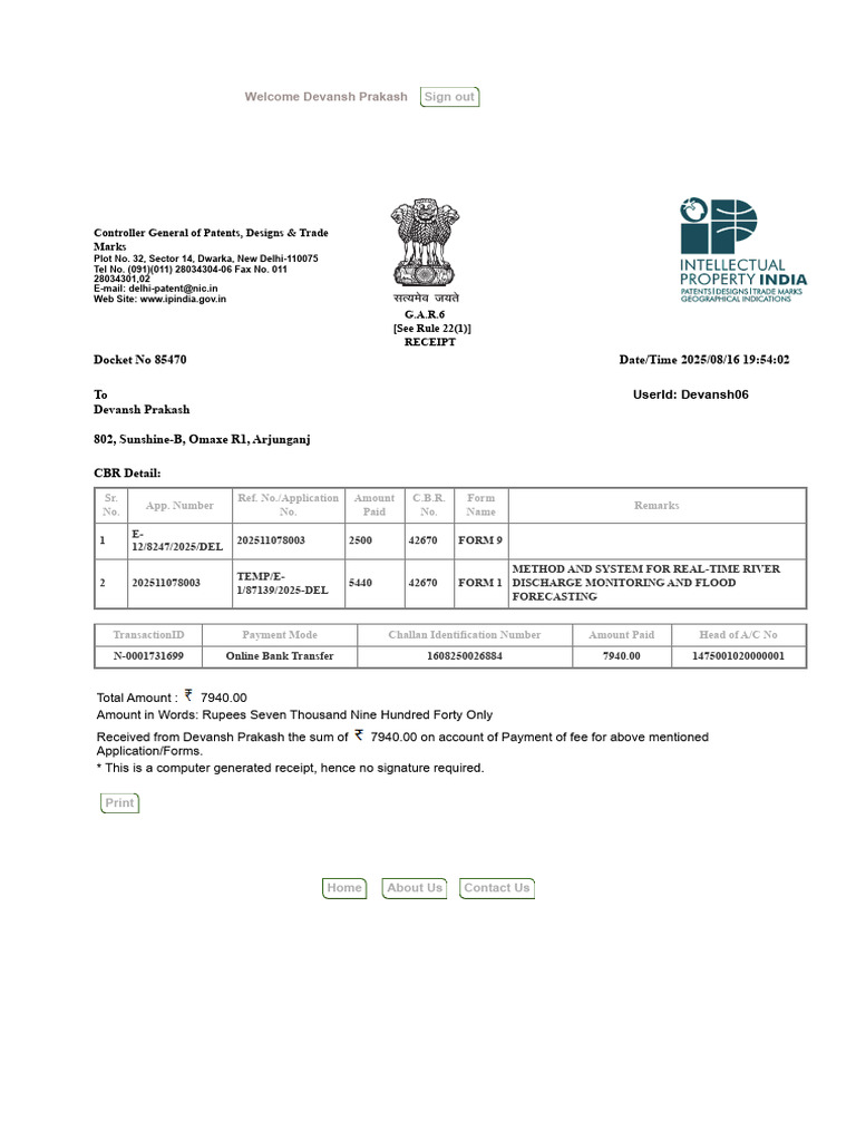 Sign Out: Welcome Devansh Prakash | PDF