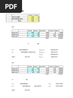 ISMB Section Properties and Weights | PDF