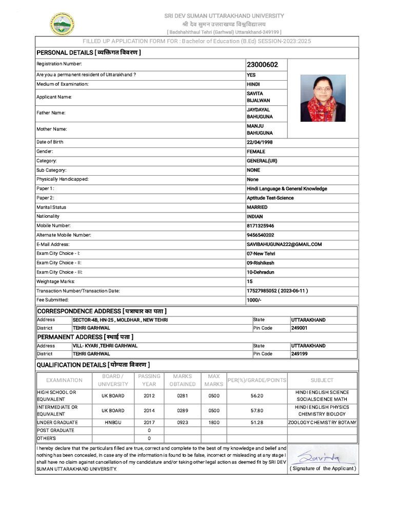 B.Ed Application Form 2023-2025 | PDF