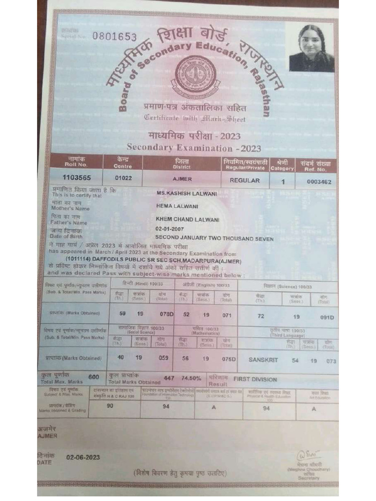 10th Marksheet - Compressed | PDF