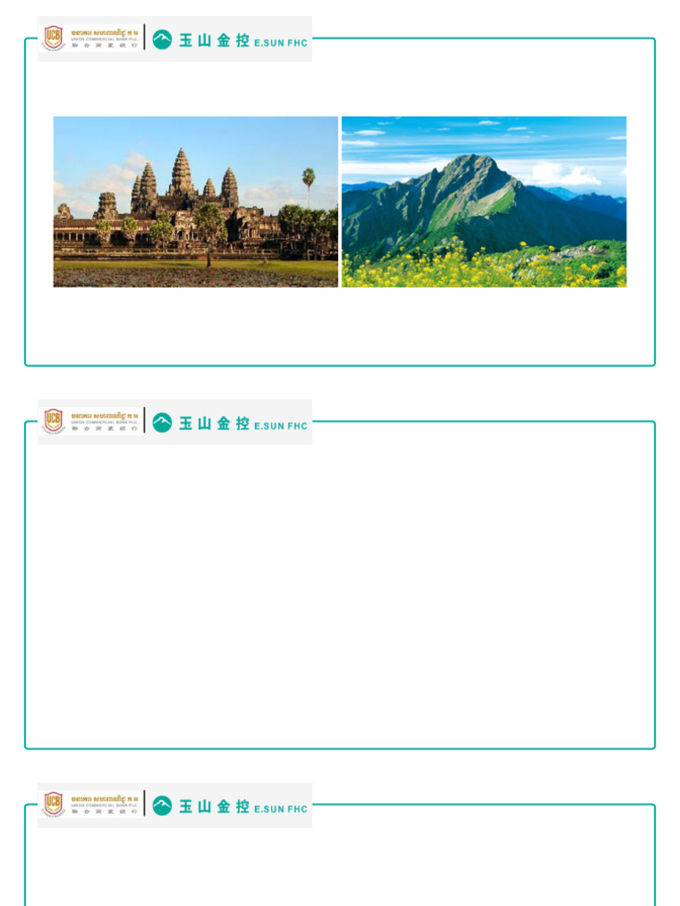 UCB Slide Template | PDF