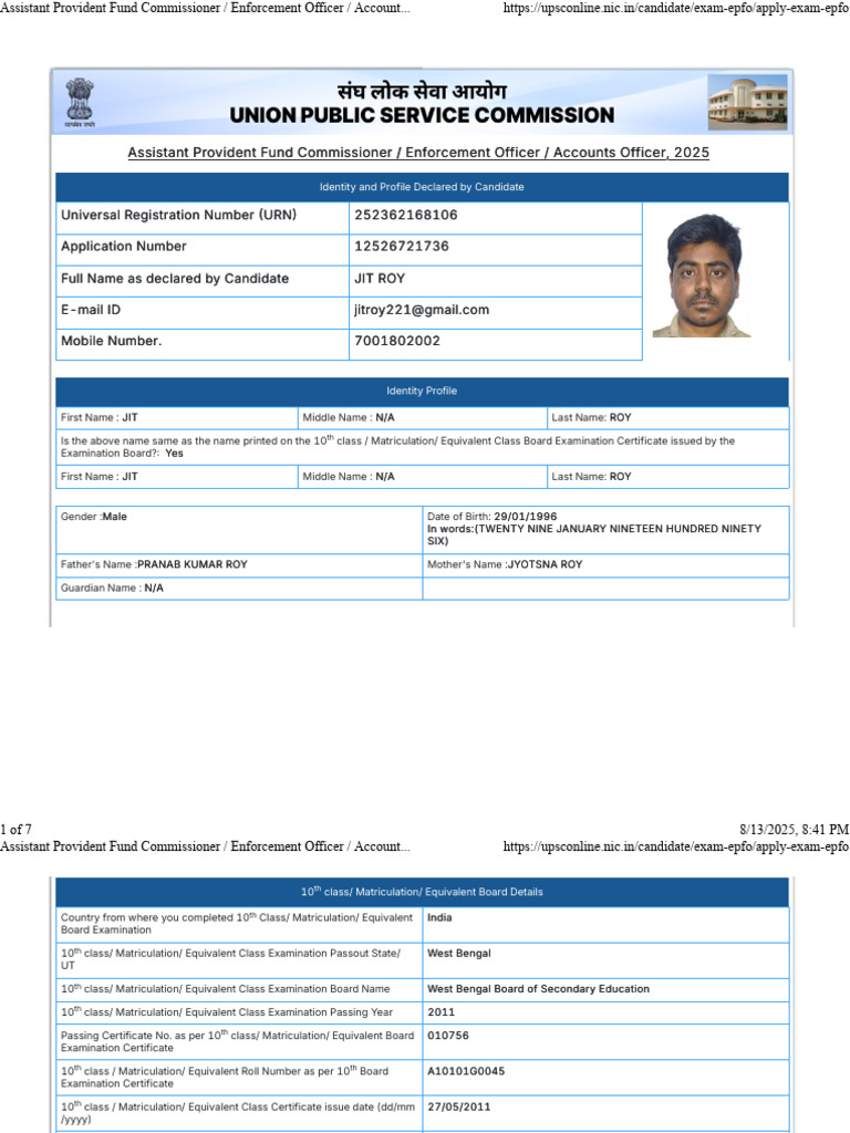 Assistant Provident Fund Commissioner Profile | PDF