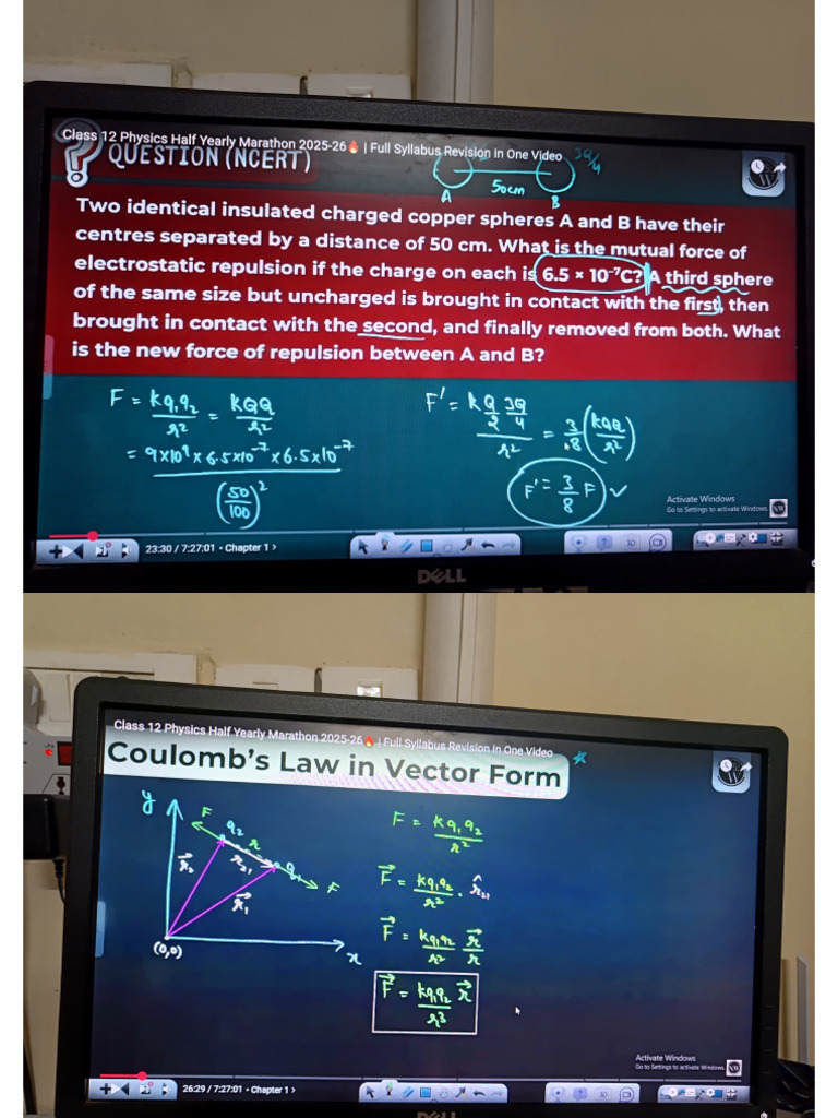 Physics Class 12 | PDF