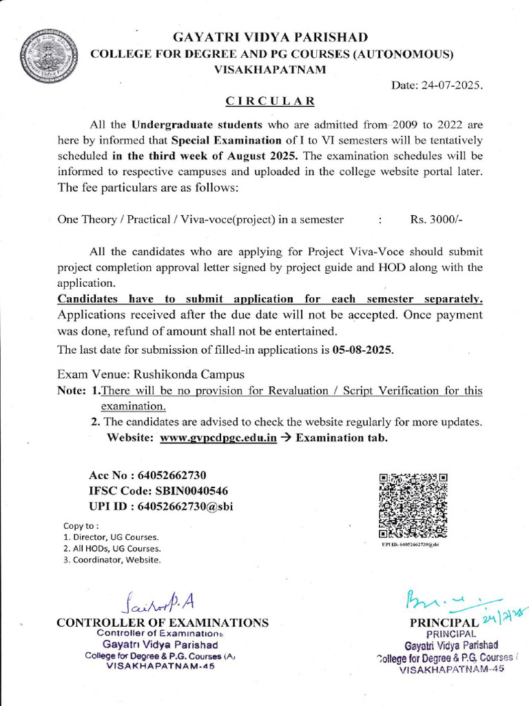 UG Special Exam Circular Aug 2025 | PDF