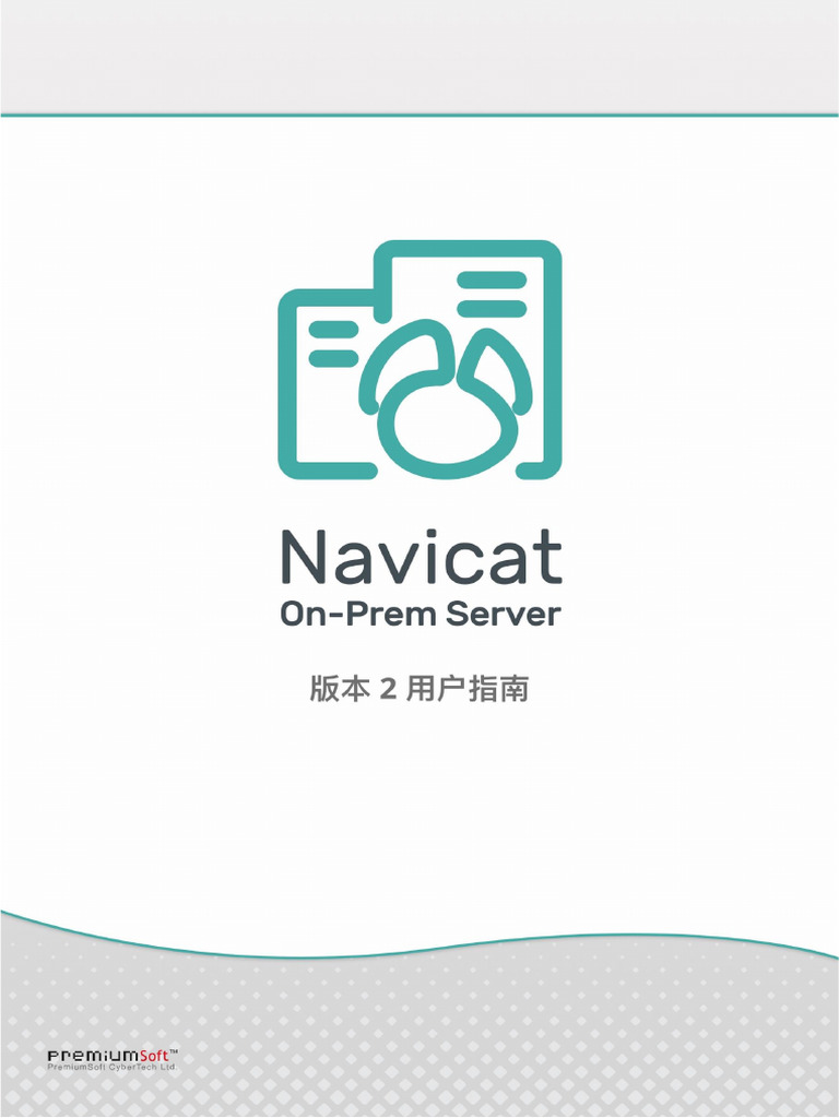Navicat On-Prem Server Overview | PDF | License | Breach Of Contract