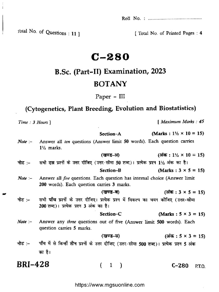 BSC Part 2 Botany Cytogenetics Plant Breeding Evolution and Biostatistics C 280 2023 | PDF