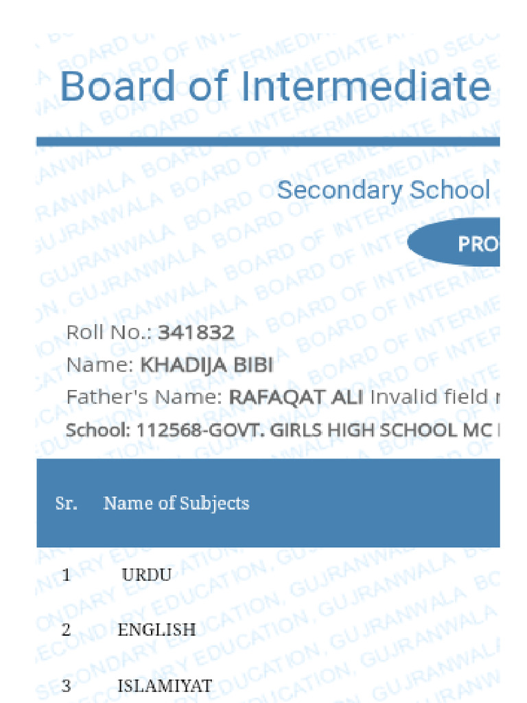 Result Card | PDF