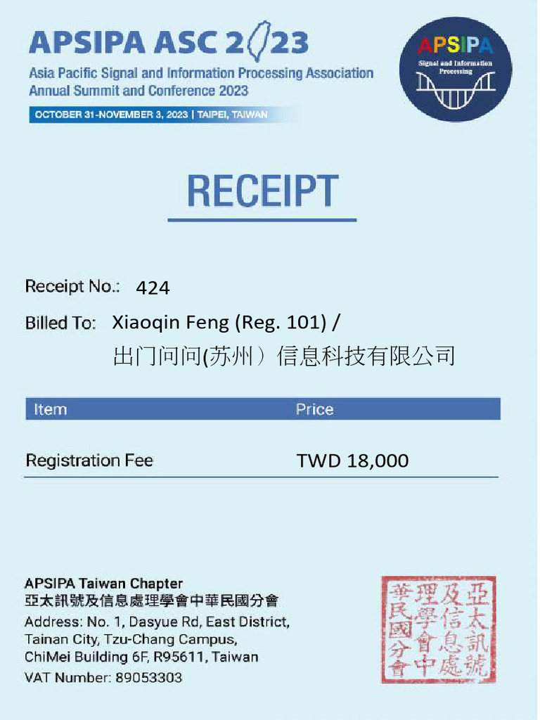 APSIPA ASC 2023 - E-Receipt - Xiaoqin Feng | PDF