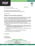 RBI Consumer Education Cell Addresses | PDF | Reserve Bank Of India