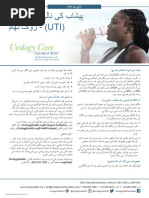 Urdu - CES Card | PDF