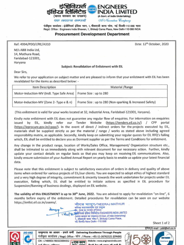 EIL Enlistment | PDF