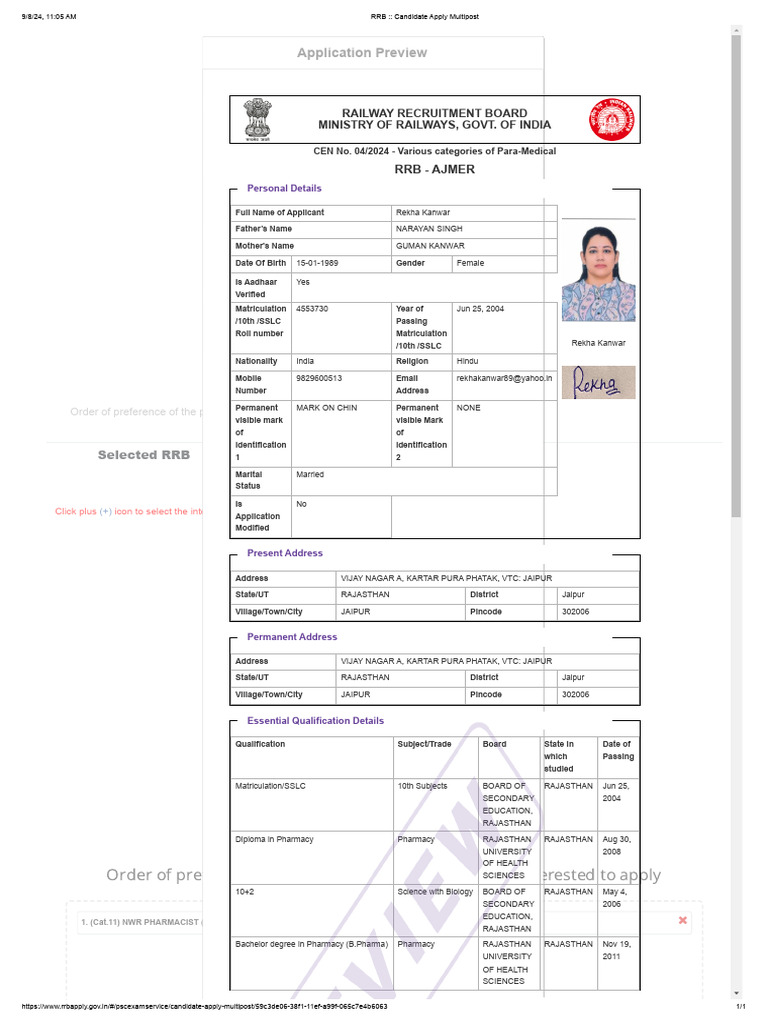 RRB - Candidate Apply Multipost | PDF | Pharmacy