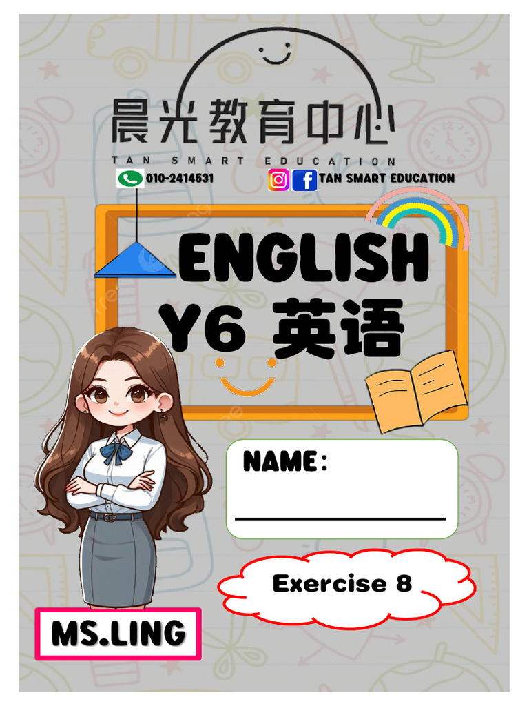 English: Ms - Ling | PDF