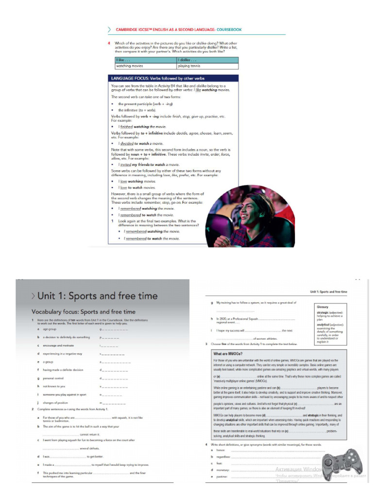 English H W Sport and Leisure Activities; Verbs Followed by Other | PDF