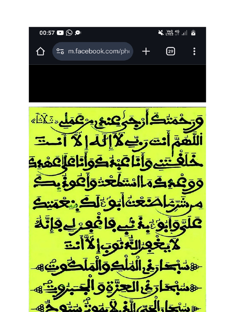 Untitled Document | PDF