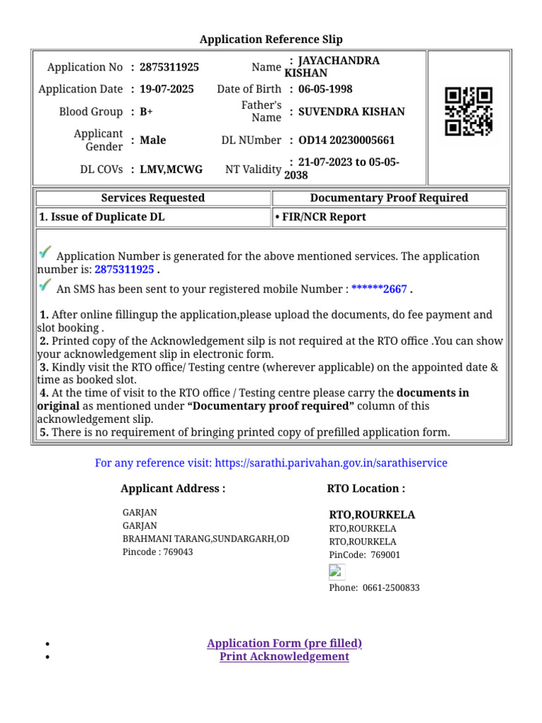 Duplicate DL Application Reference Slip | PDF