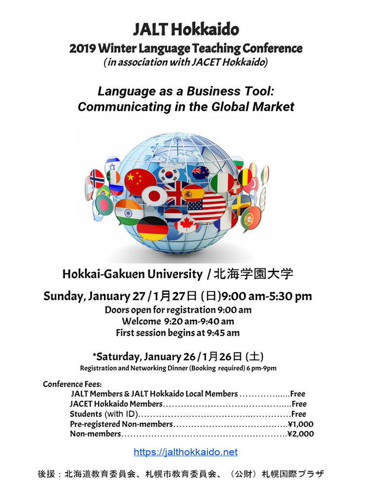 2019 JALT Hokkaido Winter Language Teaching Conference - On-Line | PDF ...
