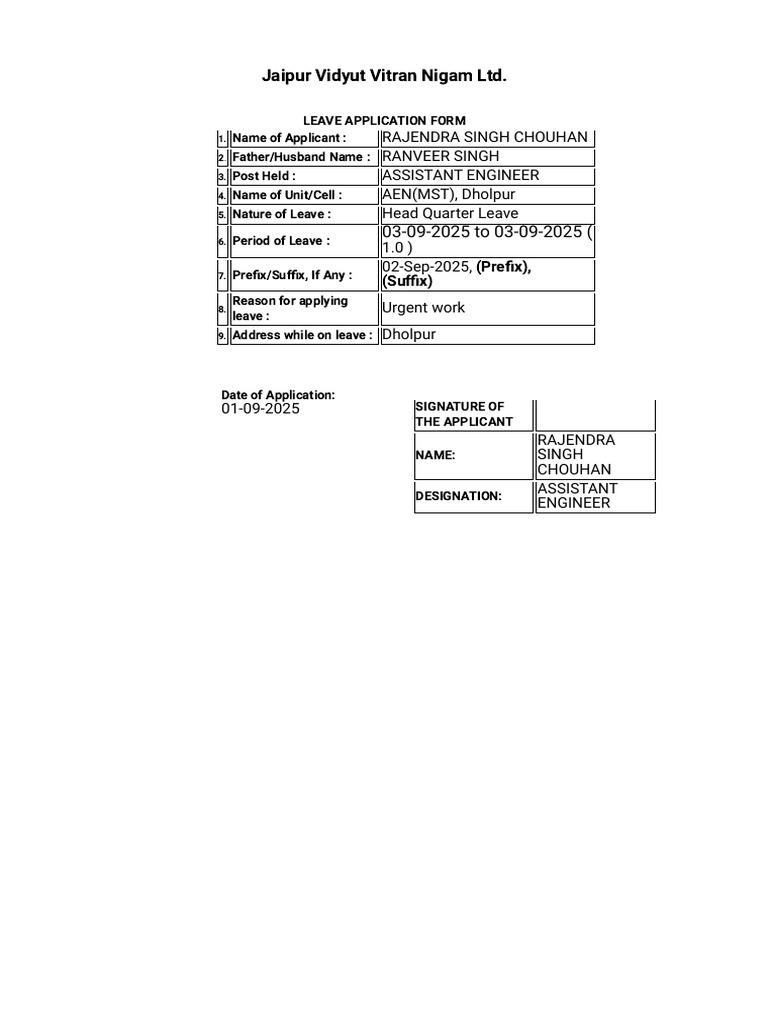 Leave Application for Assistant Engineer | PDF